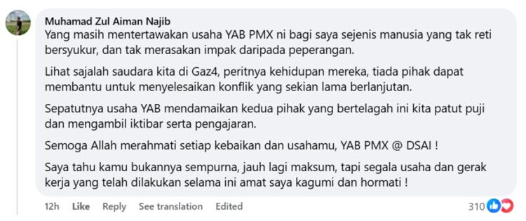 Amid trust deficit at home, PMX gets a bouquet for settling Thai-Cambodia border conflict