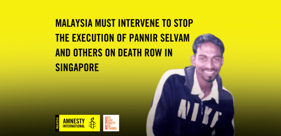 “PMX is concerned over Bossku’s prison hardship but uninterested in M ...