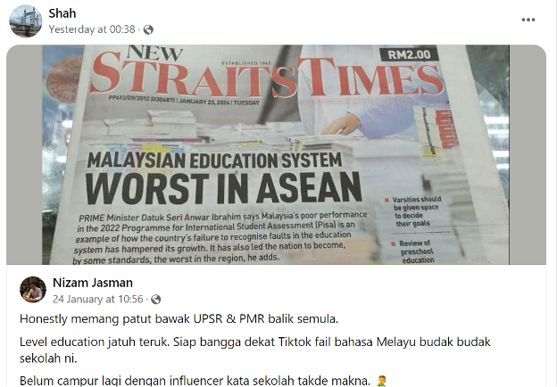 Newspaper story on quality of local education gets netizens talking