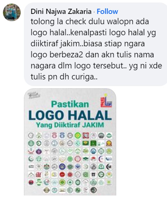 Fake pork food item carrying ‘halal’ logo irks Muslim consumers ...
