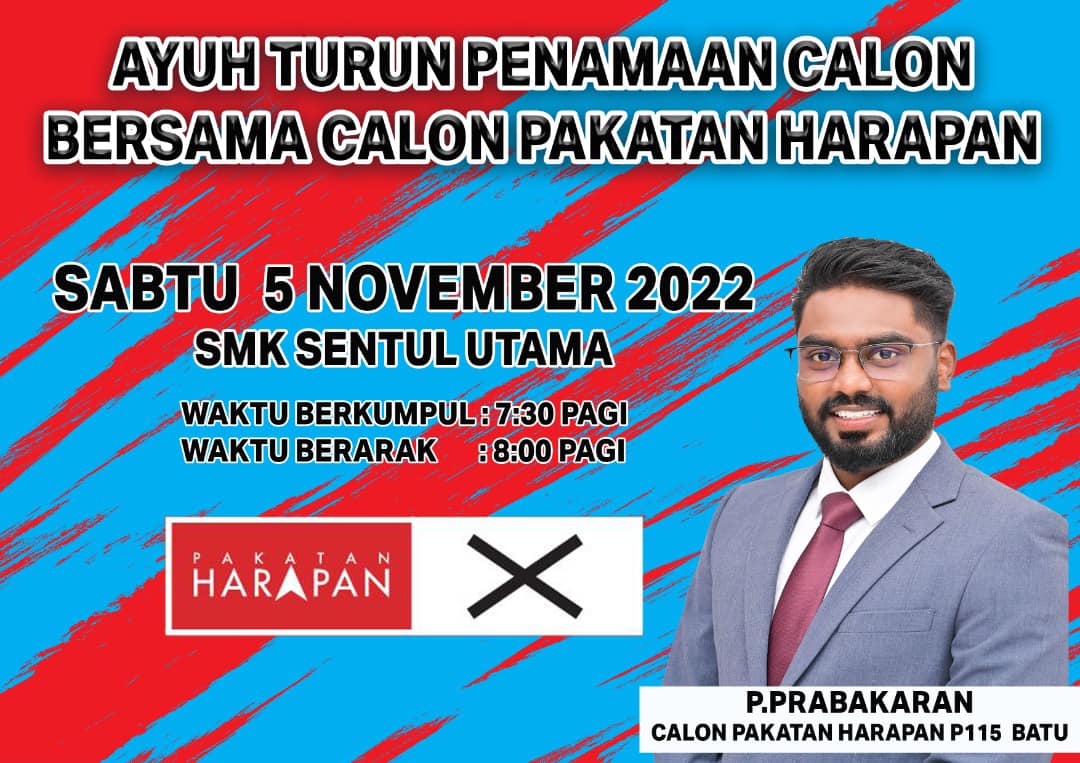 “Hot rock” Batu can see up to 10 aspirant MPs vying for old time sake ...