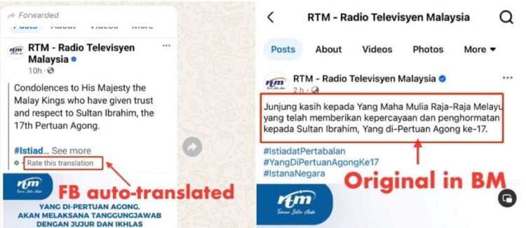 Red-faced RTM learns the hard way Meta’s auto translate limitation in ...