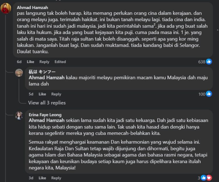 When Madani Malays take on rightist brethren if Malaysia can prosper ...