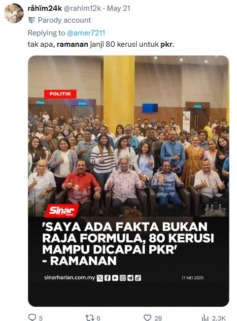 Can PKR bank on another RR maverick Ramanan Ramakrishnan to work his magic after Rafizi bows out?