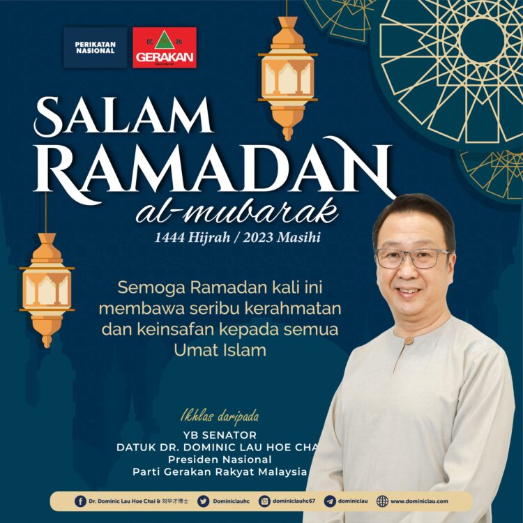 Ramadan a good time for self-reflection, seeking forgiveness so expect ...