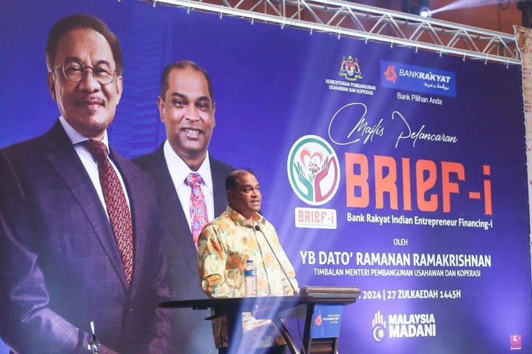 PKR minister Ramanan’s non-revelation of Bank Rakyat’s halal condition ...