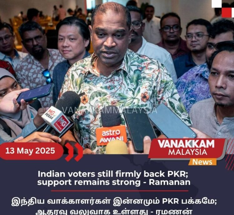 Political activist: Is Ramanan detached from reality as Indian ...