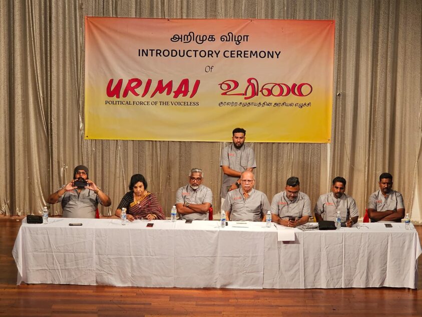 Urimai files judicial review to seek declaration from ROS on party ...