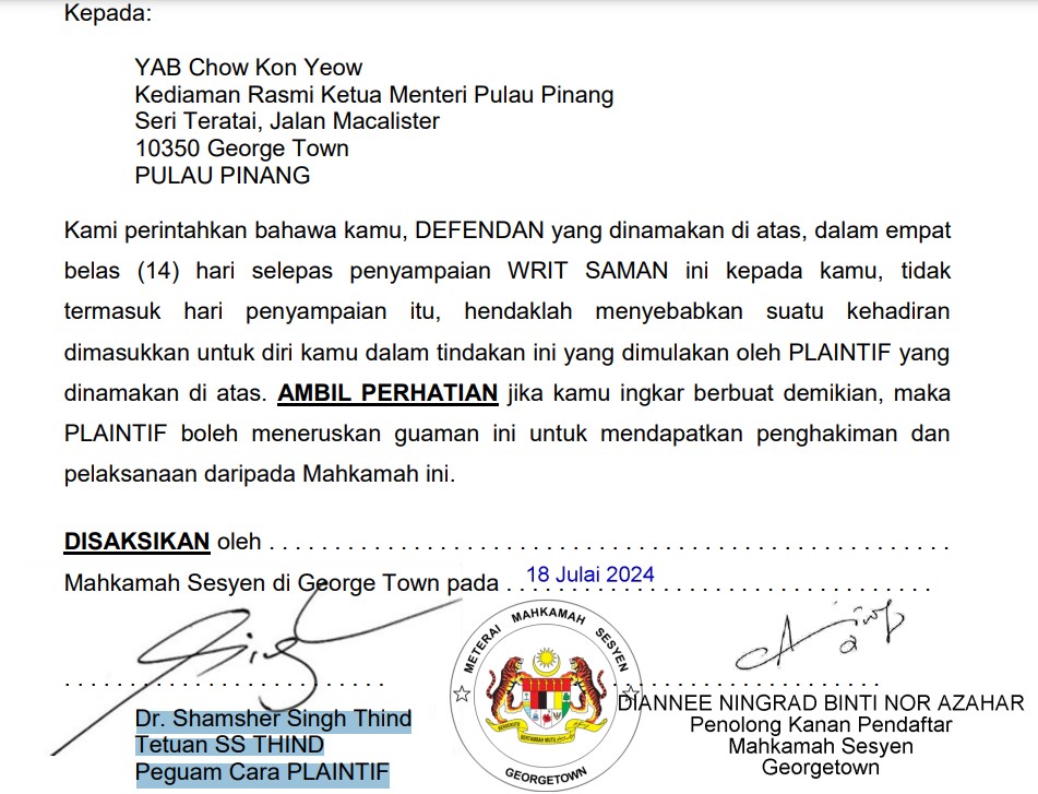 Ramasamy strikes back with legal action against Penang CM Chow for ...