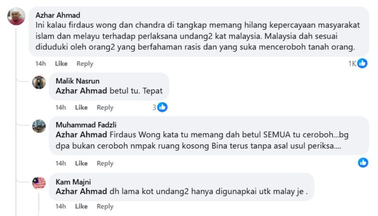 Muslims enraged Jelutong MP calling for action against Firdaus Wong ...