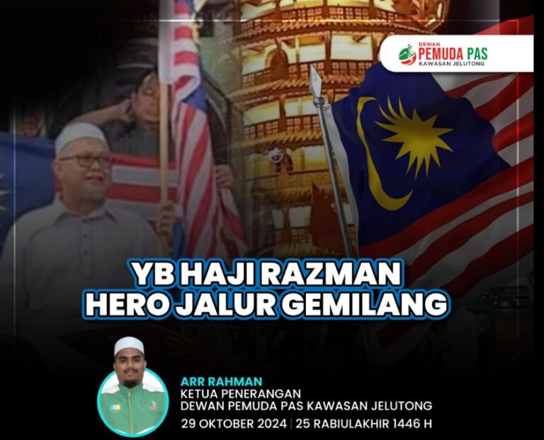 PAS fumes at vengeful PH, UMNO over ‘slander king’ Razman’s suspension ...