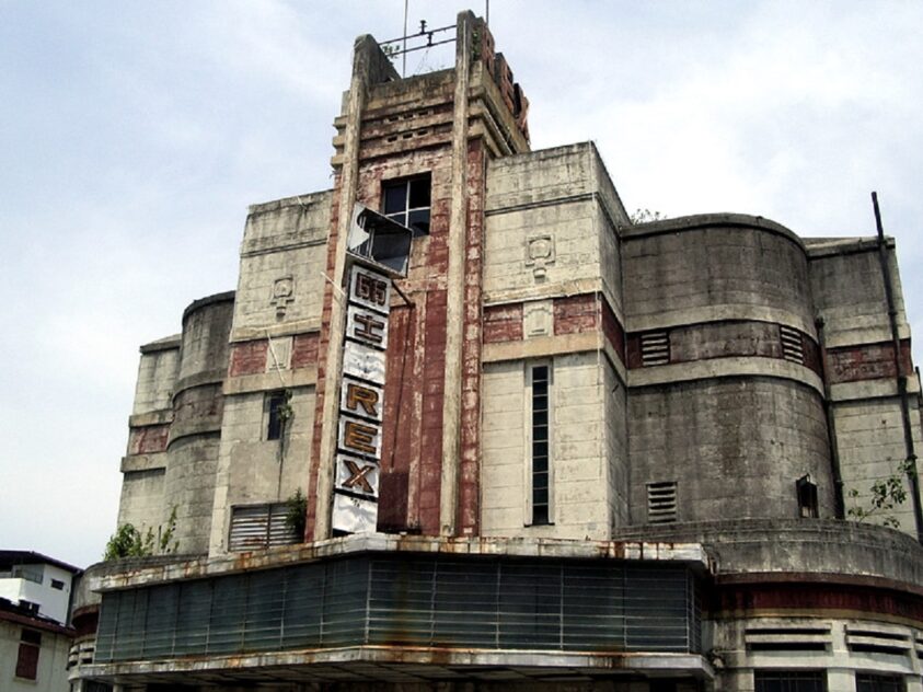 “Protect Penang’s Rex Cinema for future generations’ sake,” says ...
