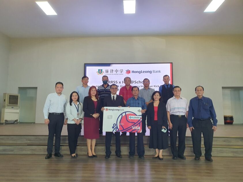 Keeping with the times: Miri school introduces cashless payments for ...