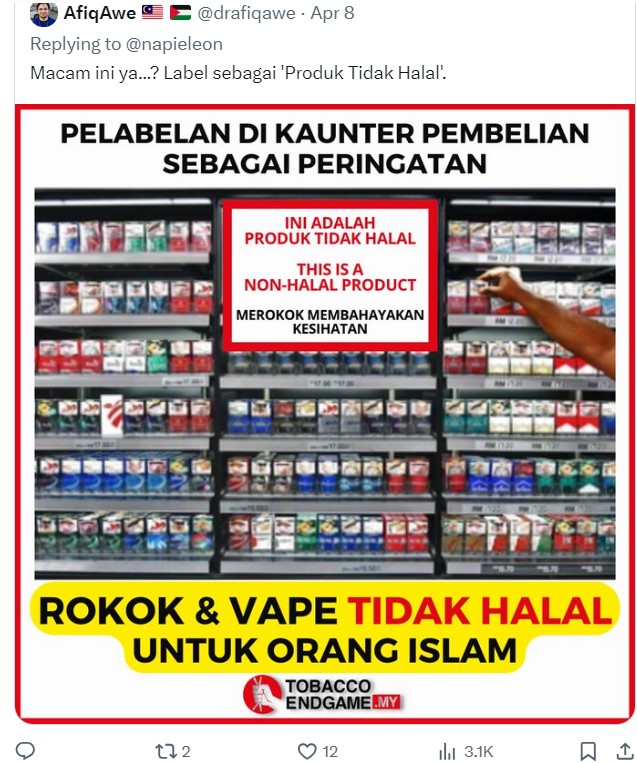 Muslim doctor: Why aren’t my brethren boycotting ciggies, vapes as they ...