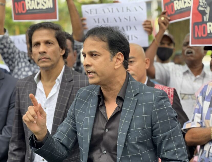 Human rights NGO joins MIC to slam authorities’ reluctance to act ...