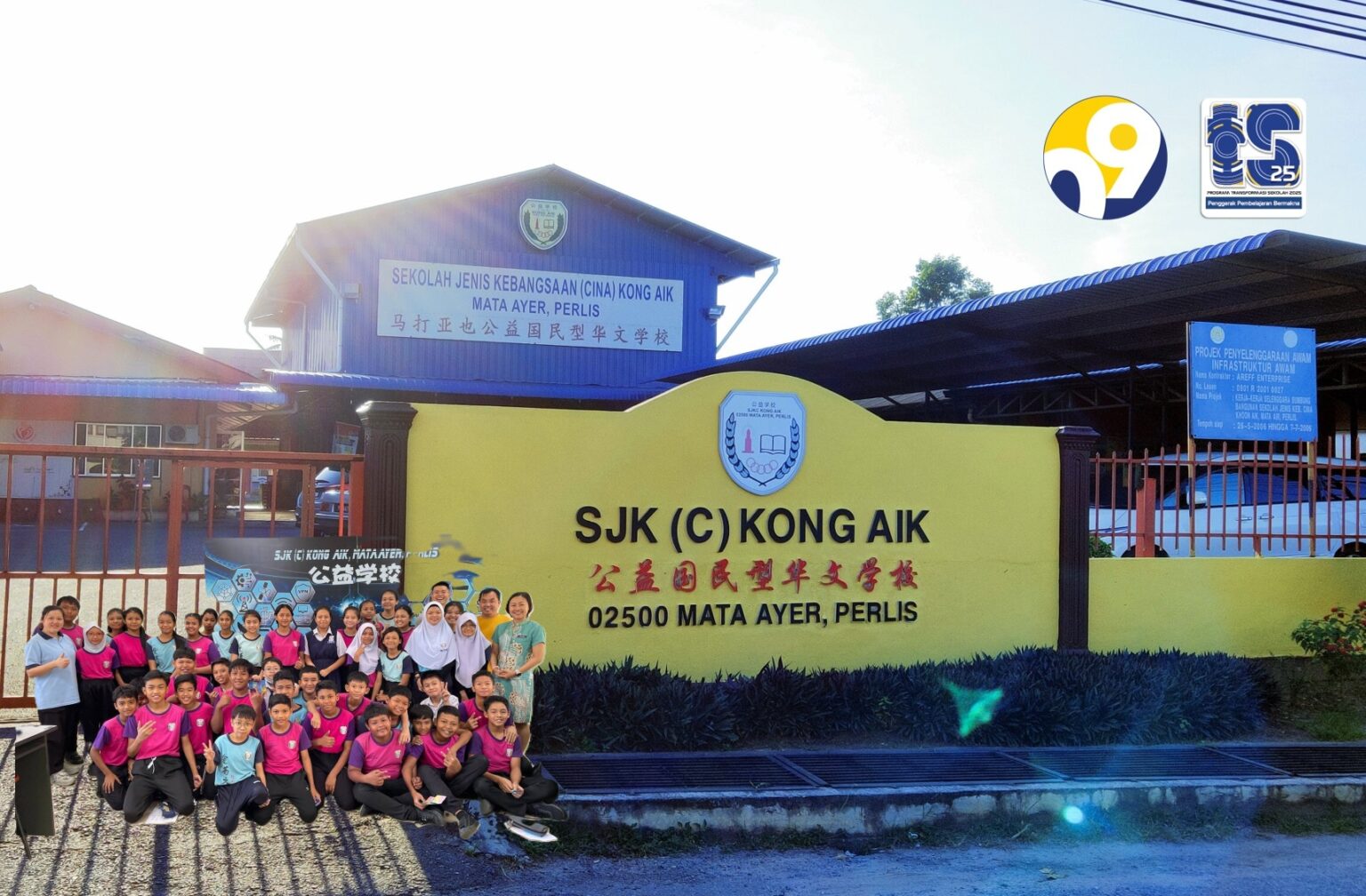 Vernacular education under scrutiny after Arau Chinese school has predominantly Malay pupil ...