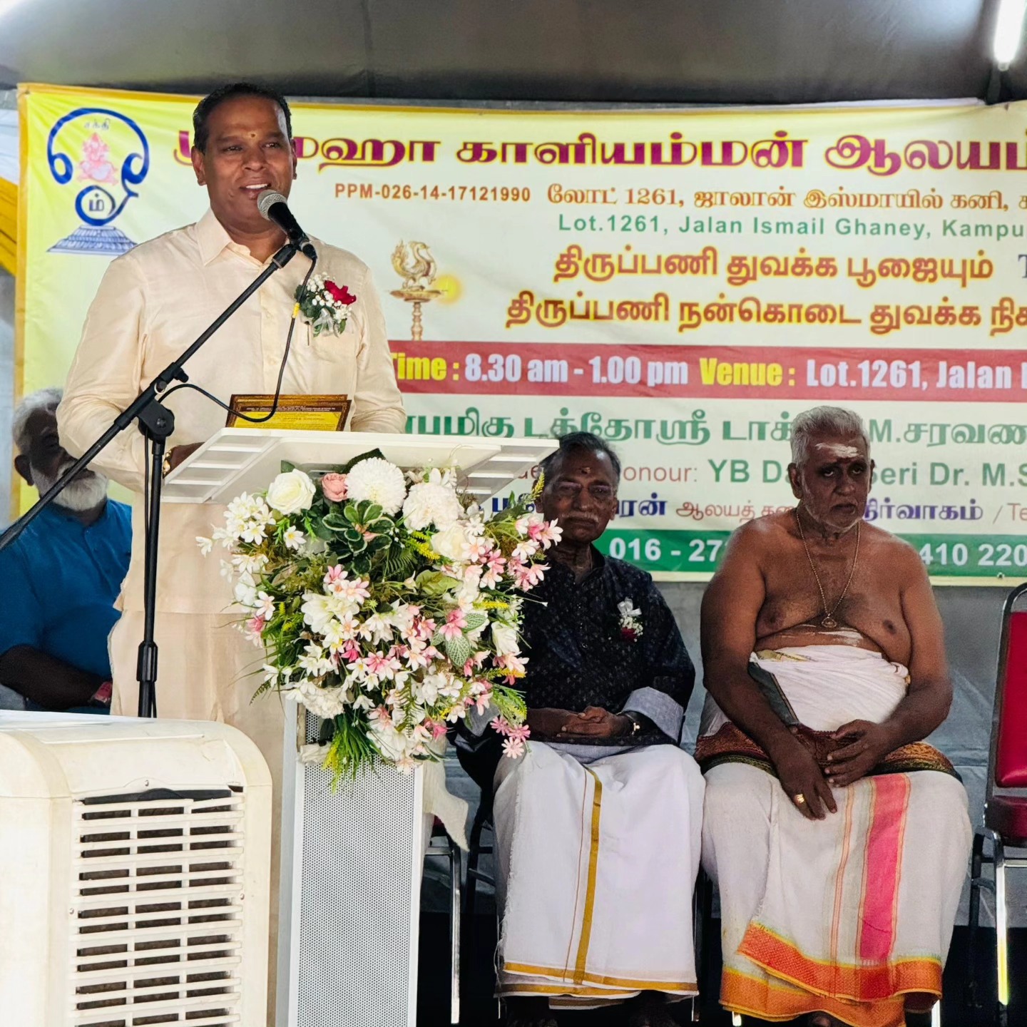 Perikatan Nasional (PN) on a strategic move to attract Saravanan to ...