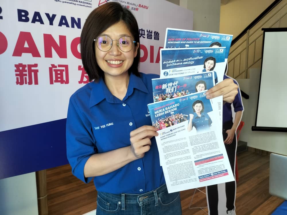 MCA: Without Hannah’s link, would hubby’s firm easily won mobility ...