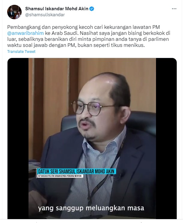 Opposition MPs reminded not to ‘ponteng’ for tomorrow’s Q&A with Anwar ...