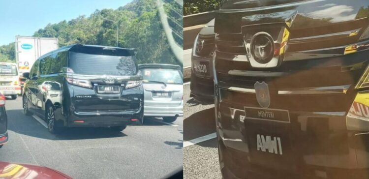 “Take stern action against minister whose vehicle tailgated ambulance ...