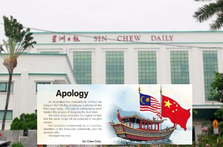 Ramasamy berates strong-arm tactic used on Sin Chew’s personnel in ...