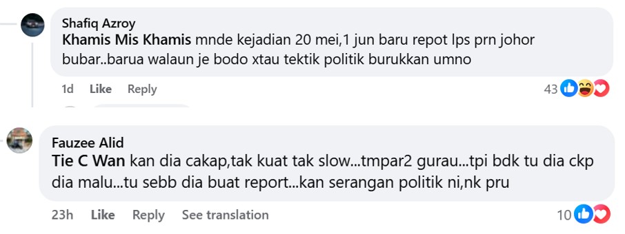 “It’s a slap, not a gentle touch on the cheek”; Nik Aziz’s grandson ...