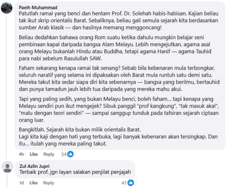 Backers start peddling ‘syiok sendiri’, supremacist narrative as Prof ...