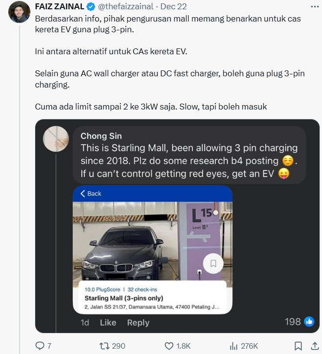 BMW EV charging using 3-pin plug at Starling Mall highlights few ...