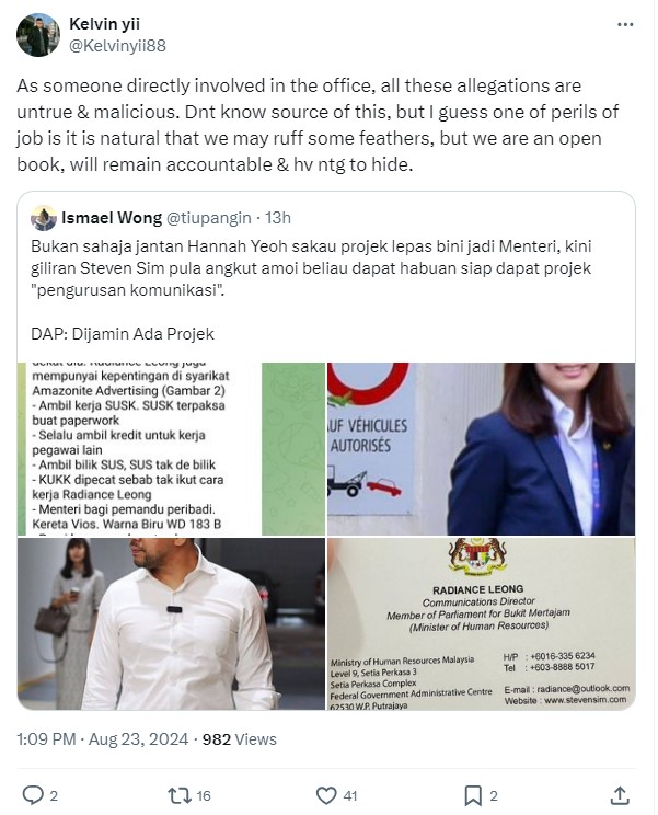 Opposition cybertrooper tries too hard to nail Steven Sim with crony ...