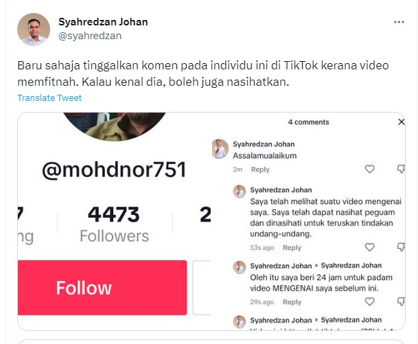 “DAP’s Syahredzan should sue PAS cybertroopers instantly instead of ...