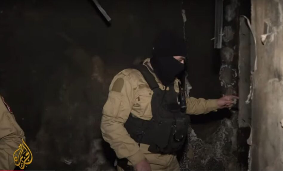 Syria: Damascus police resume duties amid destruction, aim to restore ...