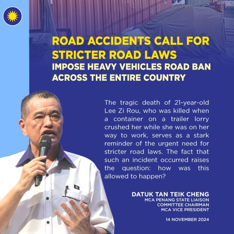 Road accidents call for stricter road laws; impose heavy vehicles road ...