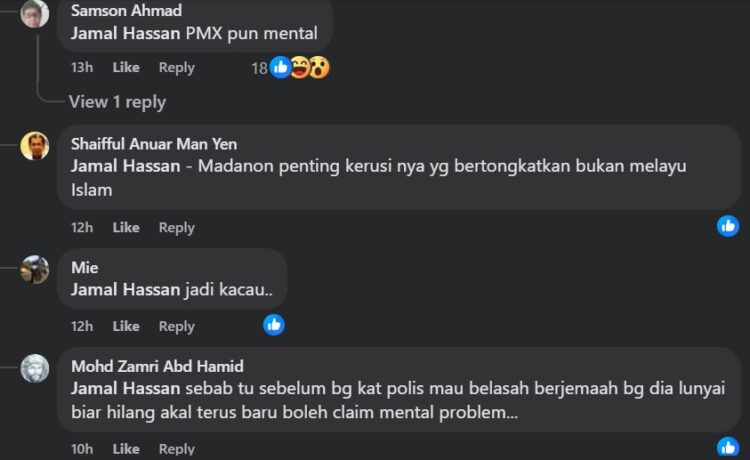 TTDI ‘mosque invasion’ by mental patient: Don’t conveniently point ...