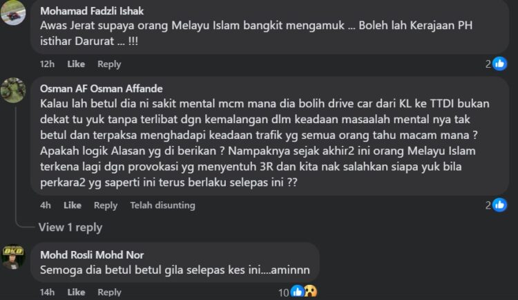 TTDI ‘mosque invasion’ by mental patient: Don’t conveniently point ...