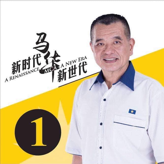 Guan Eng to let appellant court decide if dismissal of his defamation suit against MCA VP is valid