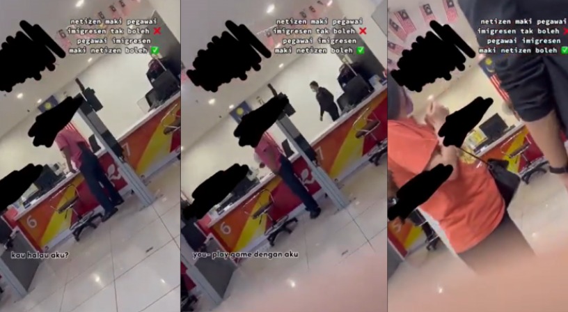 “Civil servants must behave professionally when faced with public ...