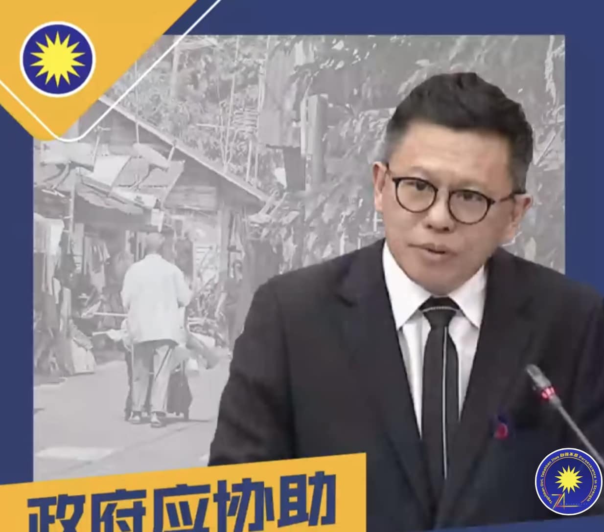 “DAP nudging MCA out, MCA at a crossroad now?”