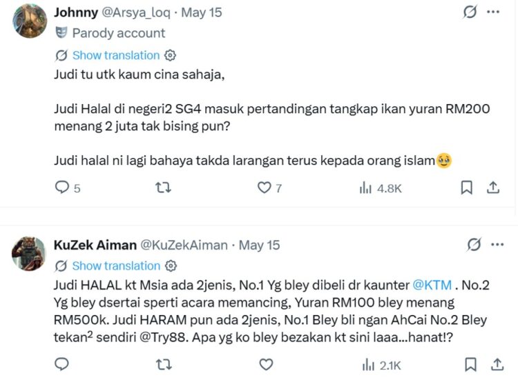 “Isn’t this haram?”: Sports Toto donation to Chinese schools gets ...