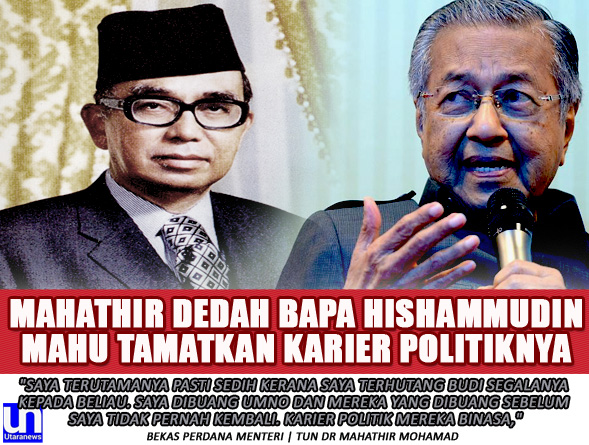 “Hussein Onn has regretted making Tun M deputy UMNO president in 1976”