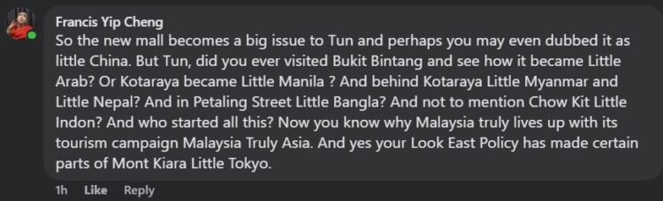 Netizens demand Tun M name KL mall which spews “Chinese signboards with ...