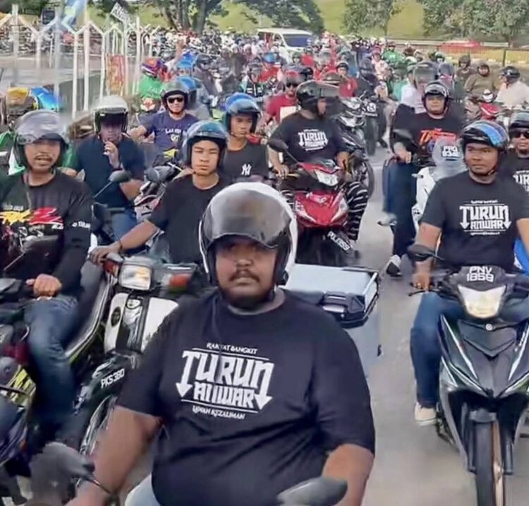 “Turun Anwar rally is more significant than ICERD protest for it ...