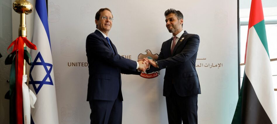 Israel and UAE cement bilateral ties despite protests from Hamas ...