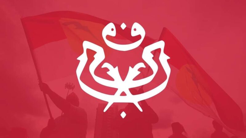 Frank confession/denial needed to preserve cordiality: “Does UMNO hate ...