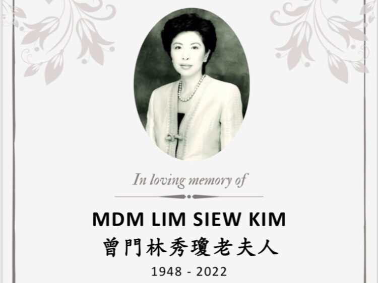 Lim Siew Kim, daughter of late Genting group founder dies aged 73 ...