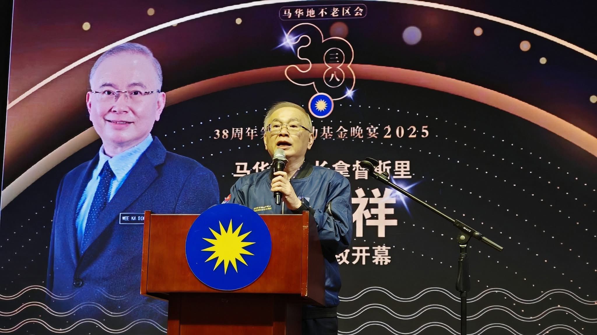 “MCA at crossroads – either the party quickly shape up or fade into ...