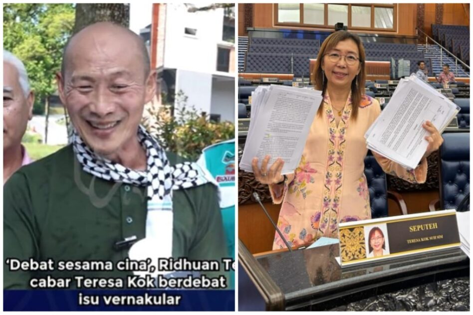 Vernacular school row: “I dare that woman MP for a debate outside ...