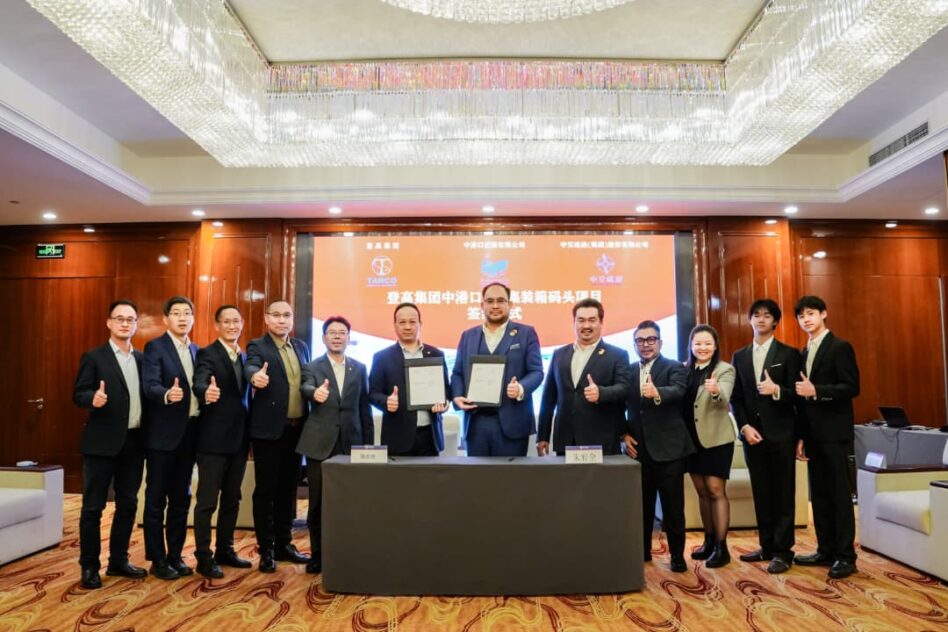 Tanco inks RM3.53b EPC framework with China’s Fortune 500 CCCC for ...