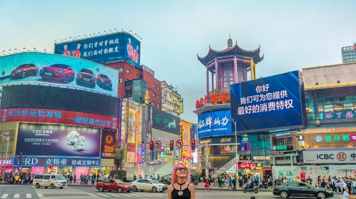 Public indecency case in Changsha sparks online buzz