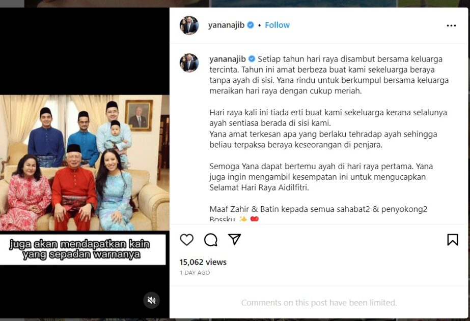 Unimpressed netizens unfazed by Yana Najib’s ‘sobby drama’