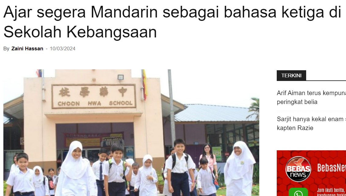 Any taker for making Mandarin 3rd language in national schools so Malay ...